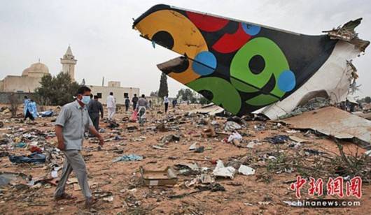 5·12利比亚空难_百度百科