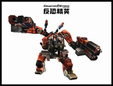 Mr.X（游戏《反恐精英Online》角色）_百度百科