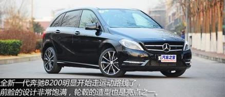 奔驰B200_百度百科