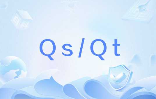 Qs/Qt_百度百科