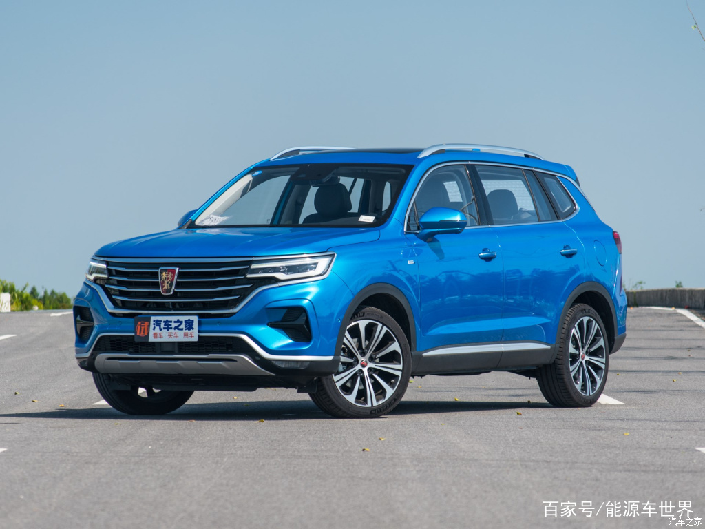 预算13万，买荣威RX5MAX还是上汽大通MAXUS D60？_百科TA说