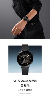 OPPO Watch X2 Mini_百度百科