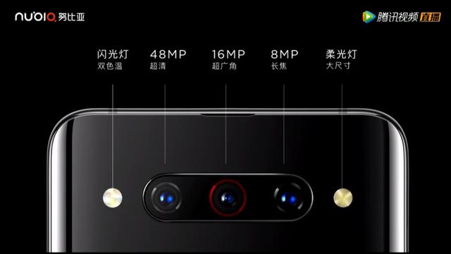 3499元起！努比亚Z20发布：跑分48w的正反双屏影像旗舰_百科TA说