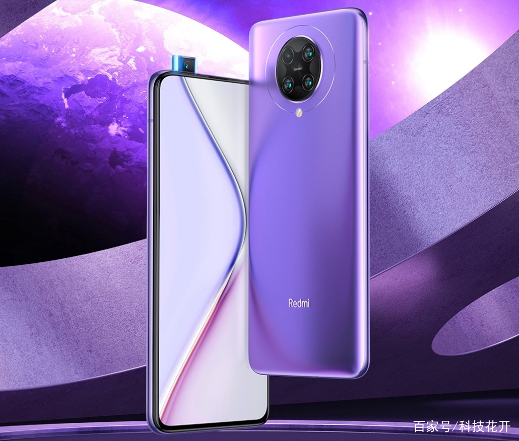 详细对比红米K30 Pro和荣耀V30 Pro，到底谁才是最强性价比旗舰？_百科TA说