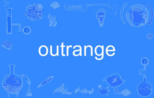 outrange_百度百科
