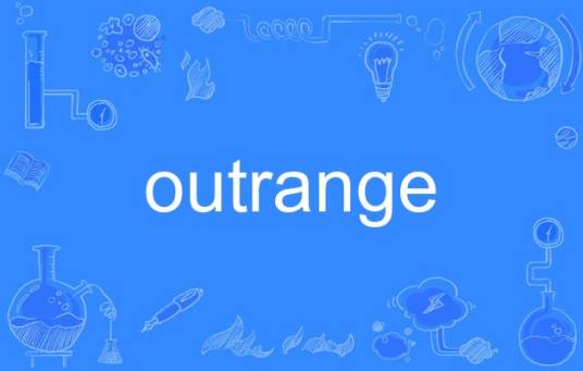 outrange_百度百科
