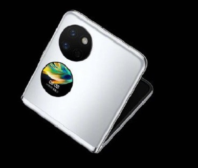 华为Pocket S_百度百科