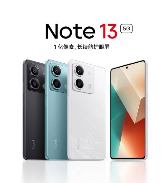 Redmi Note 13_百度百科