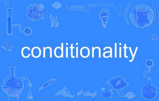 conditionality_百度百科