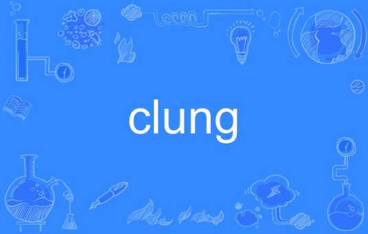 clung_百度百科