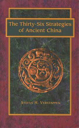 The Thirty-six Strategies Of Ancient China_百度百科