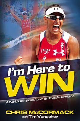 I'm Here To Win_百度百科