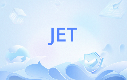 JET（会计分录测试）_百度百科
