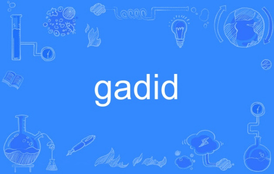 gadid_百度百科
