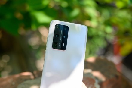 HUAWEI P40 Pro+_百度百科