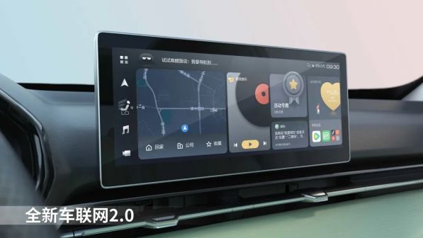 宝骏RS-3_百度百科