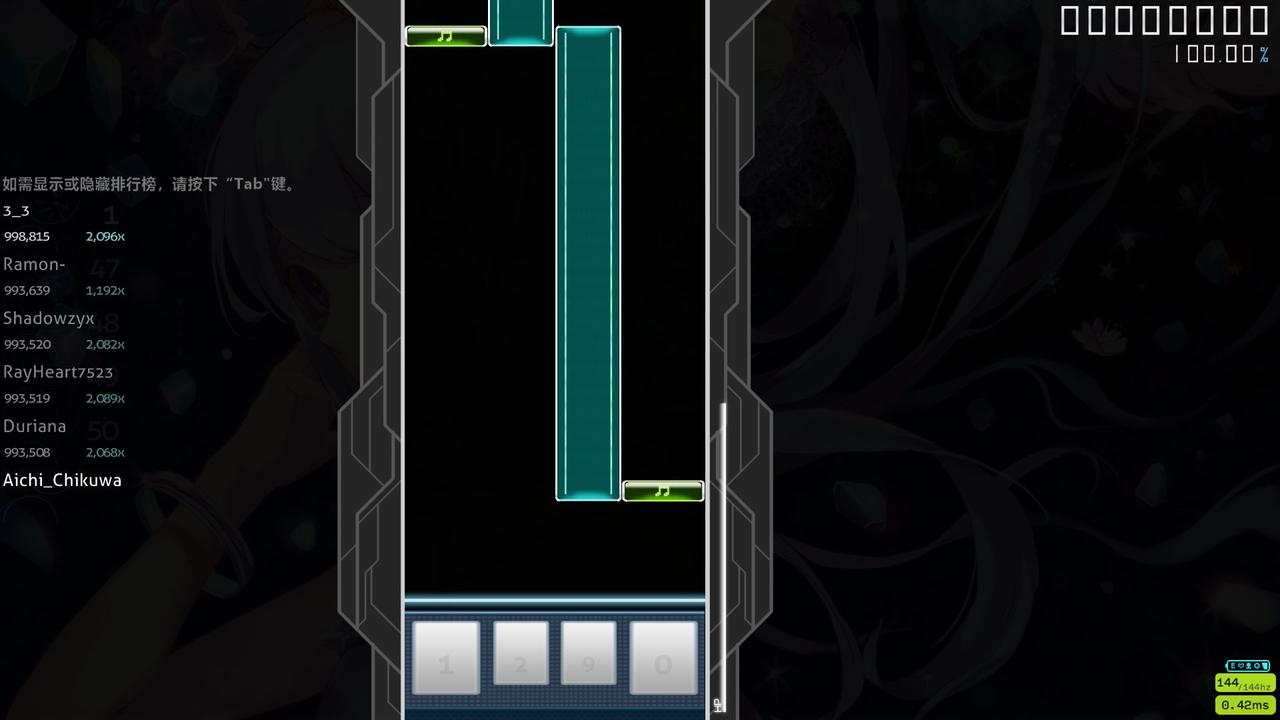 爱知的osu! mania介绍以及起步教程_百科TA说