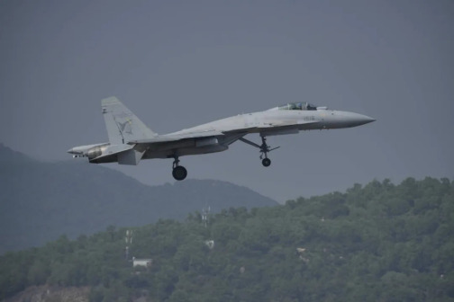 歼-15T_百度百科