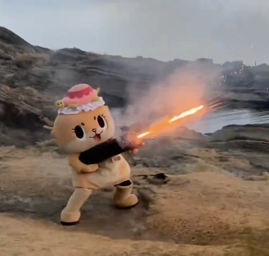 Chiitan_百度百科