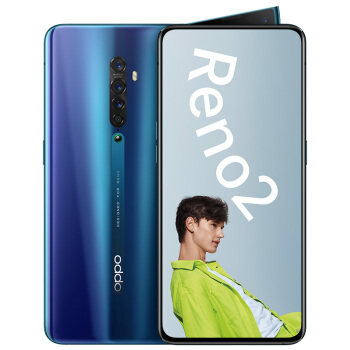 2999元，OPPO Reno2正式开售：骁龙730G+4000mAh电池_百科TA说