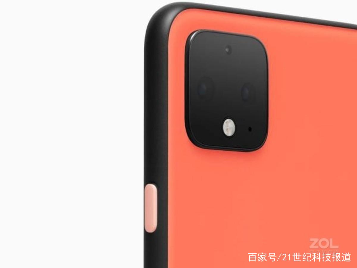 Pixel 4、4 XL旗舰新登场，有90Hz屏幕刷新率与潜望镜头_百科TA说