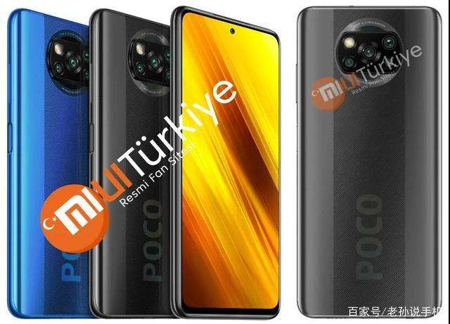 小米新机入网，疑似Redmi Note10，这种造型满意吗？_百科TA说