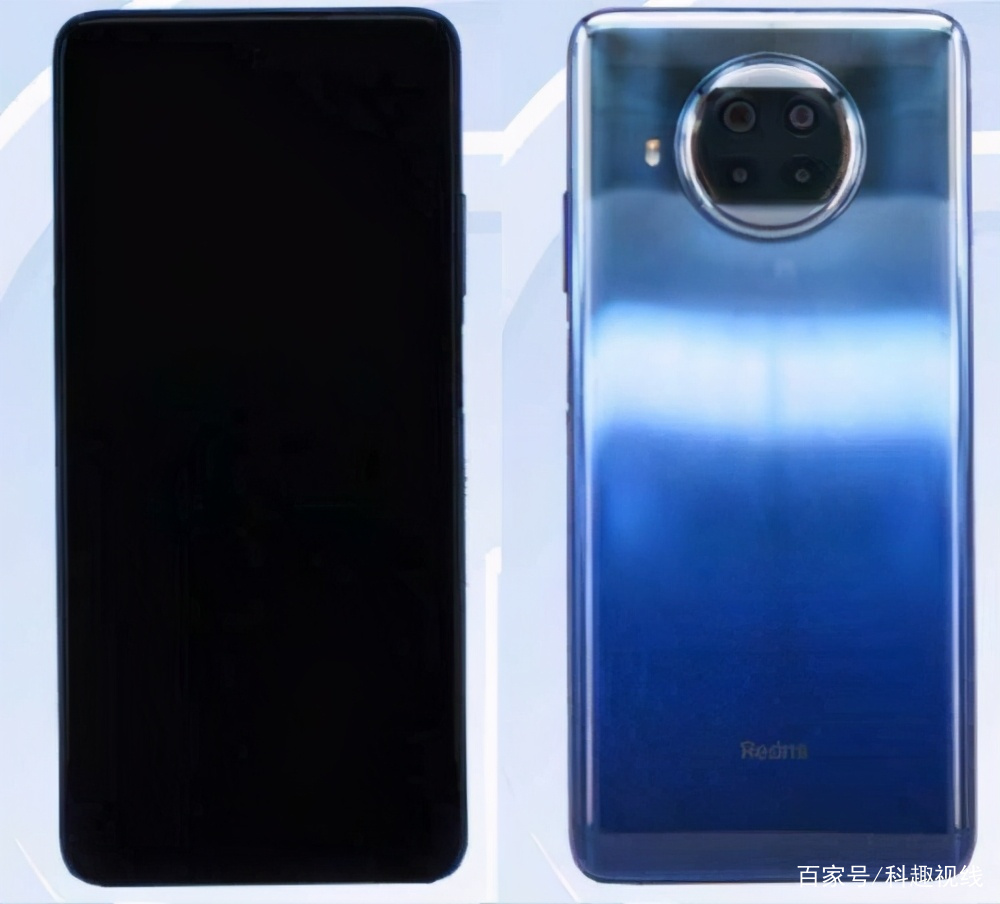 卢伟冰又来预热了！红米note9即将亮相！预计11月24日发布_百科TA说