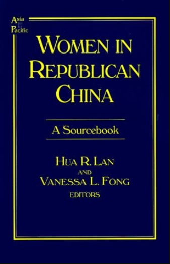 Women in Republican China_百度百科