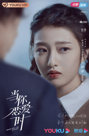 苏梦芸_百度百科