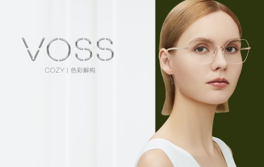 VOSS（眼镜品牌）_百度百科