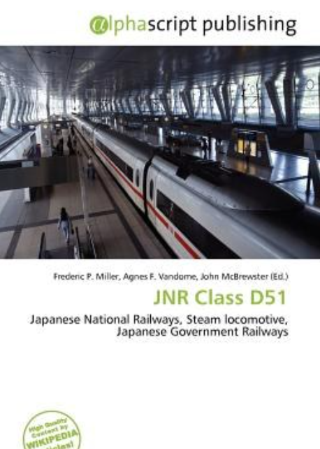 Jnr Class D51_百度百科