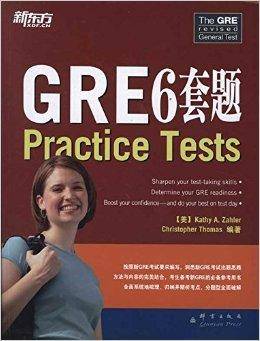 新东方·GRE6套题_百度百科