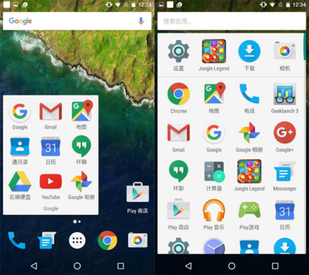 Android 6.0_百度百科