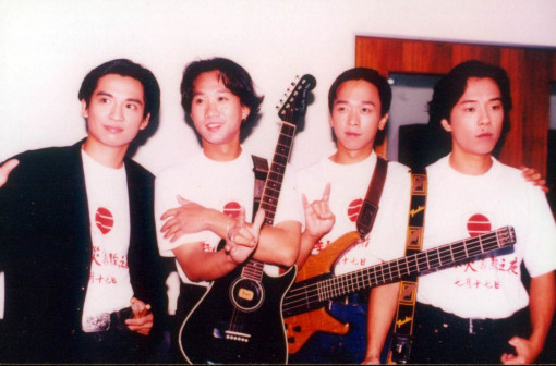 Beyond（中国香港摇滚乐队）_百度百科