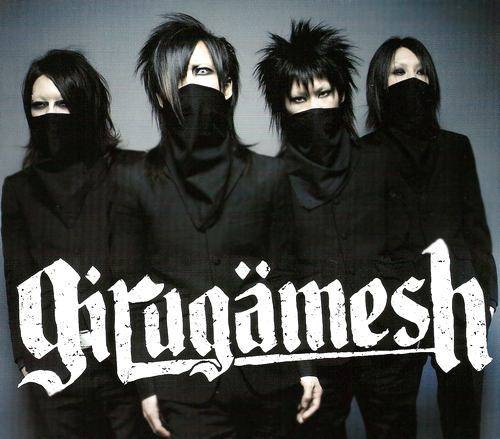 girugamesh_百度百科