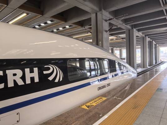 G625次_百度百科