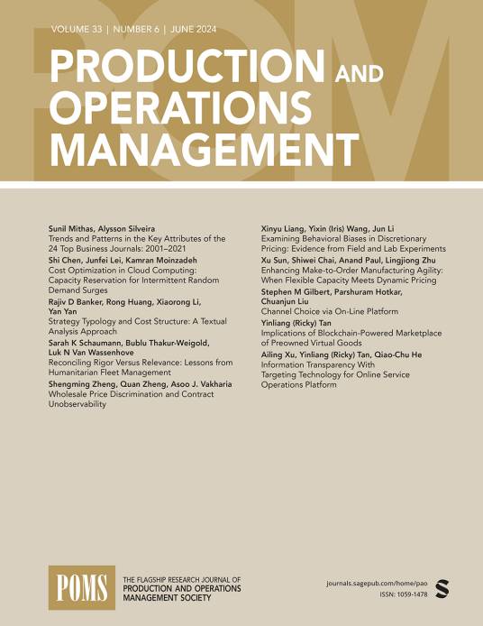 Production and Operations Management_百度百科