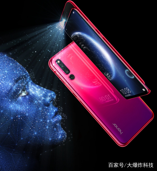 荣耀Magic2 3D 感光版性能压过三星S10，价格便宜一半！_百科TA说
