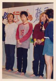 Beyond（中国香港摇滚乐队）_百度百科