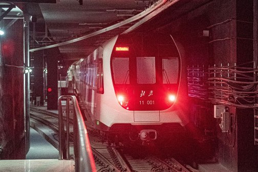 北京地铁（中国北京市境内城市轨道交通系统）_百度百科