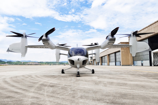 E20 eVTOL_百度百科