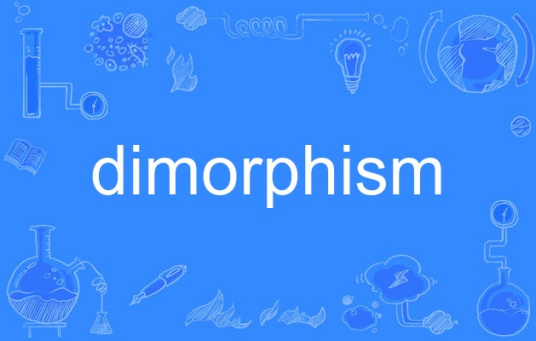 dimorphism_百度百科