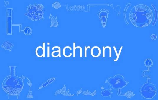 diachrony_百度百科