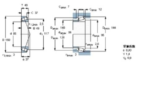SKF 33217/Q轴承_百度百科