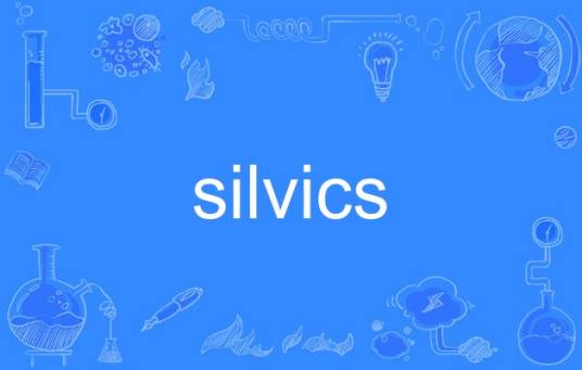 silvics_百度百科