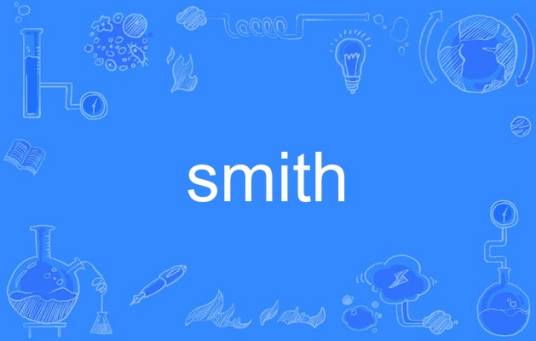smith（英语单词）_百度百科