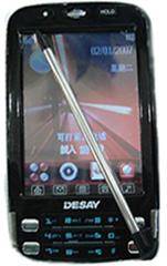 德赛M700_百度百科