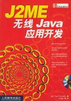 Java ME_百度百科