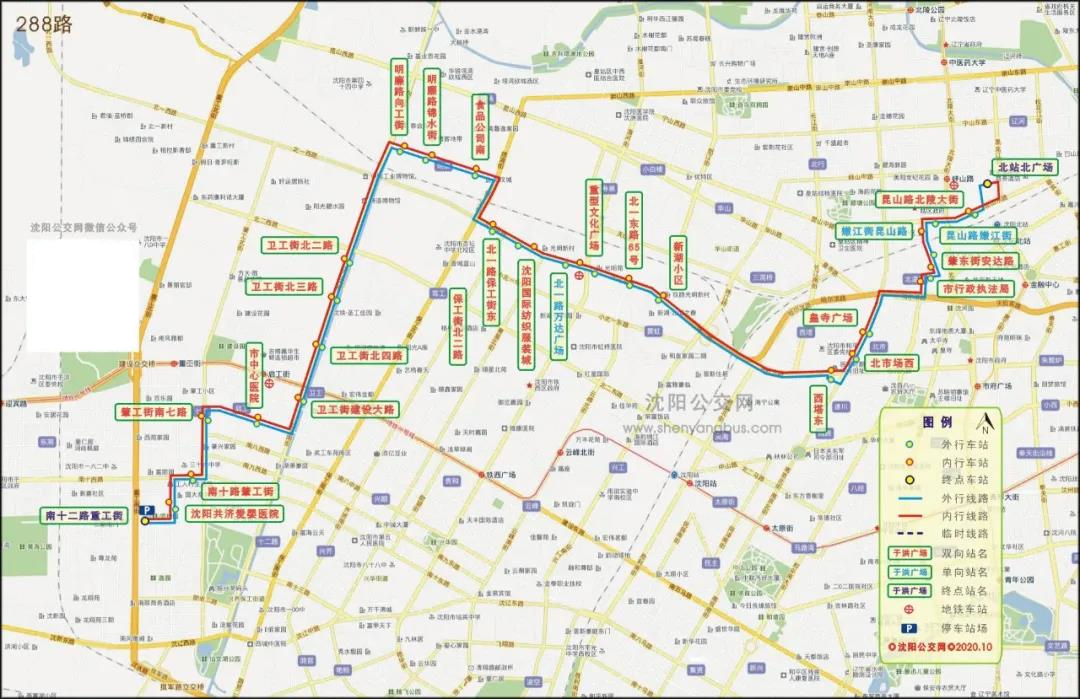 沈阳公交288路_百度百科