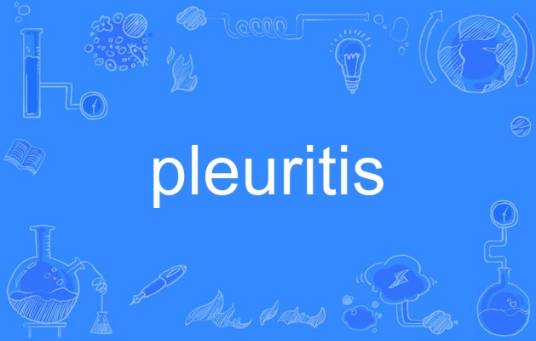 pleuritis_百度百科
